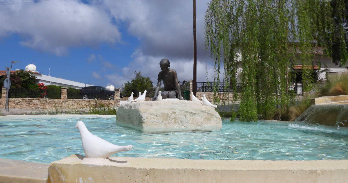 Tala Roundabout Sculpture