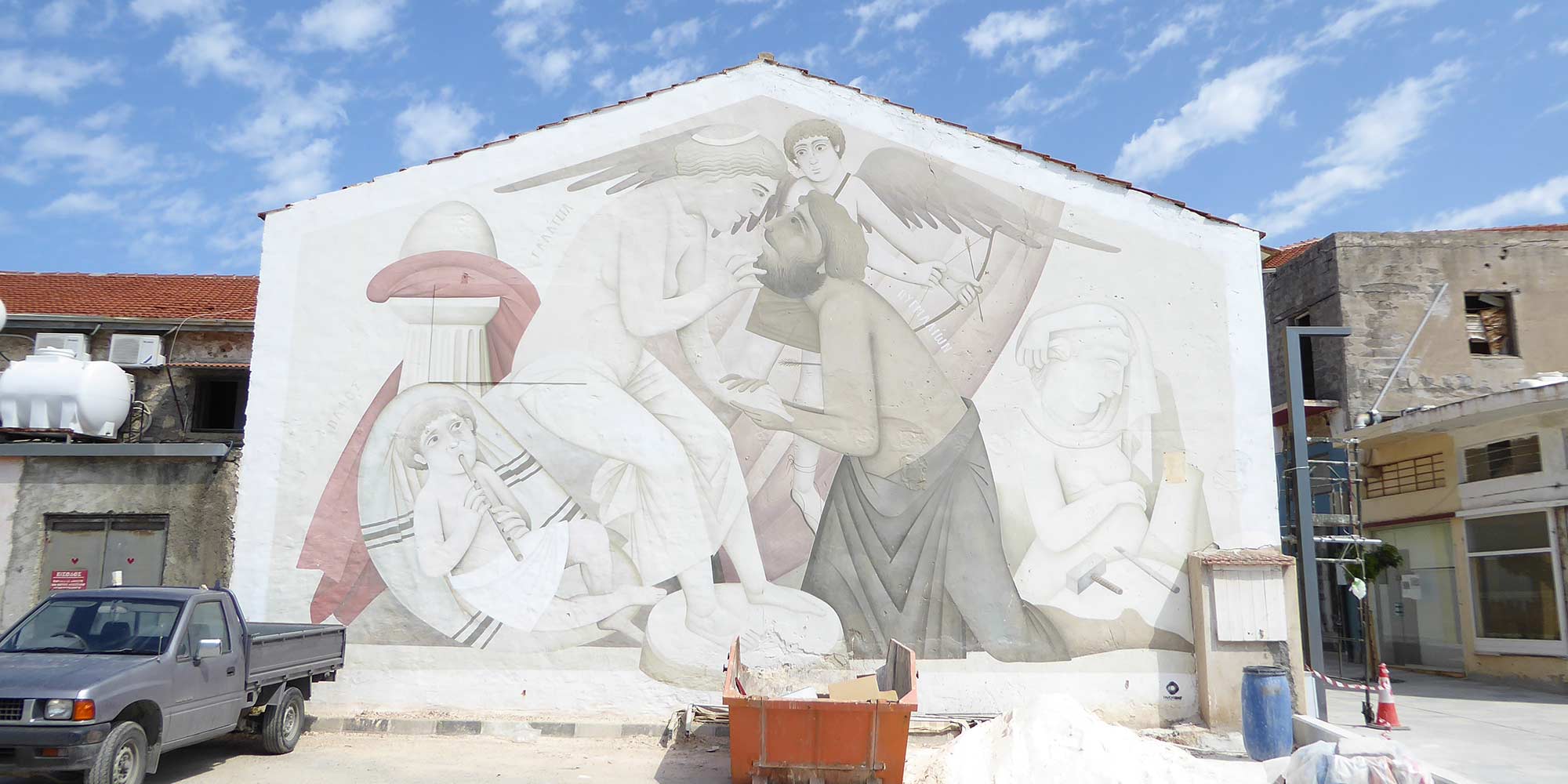 More Paphos Murals